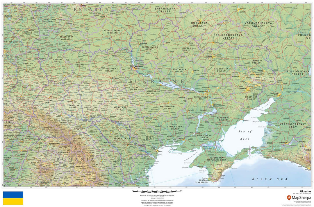 Ukraine physical and political Map – Houston Map Company